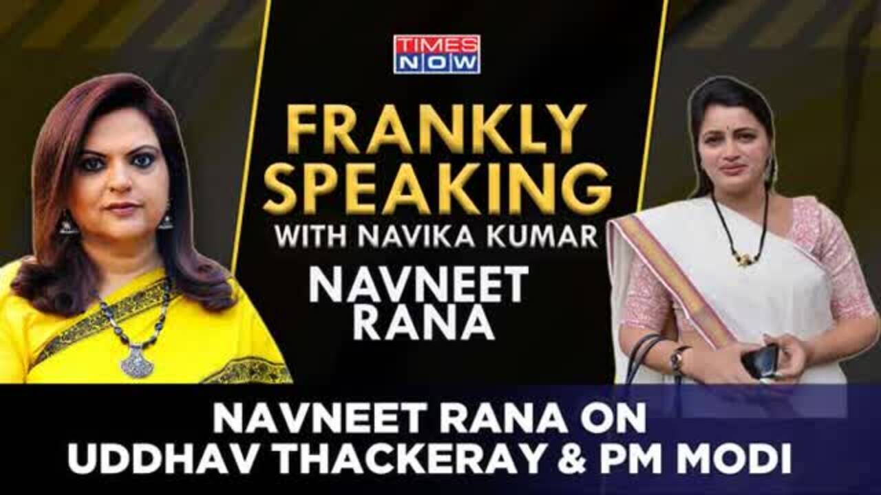 Navneet Rana and Ravi Rana on Hanuman Chalisa, Uddhav Thackeray and PM Modi | Frankly Speaking ...