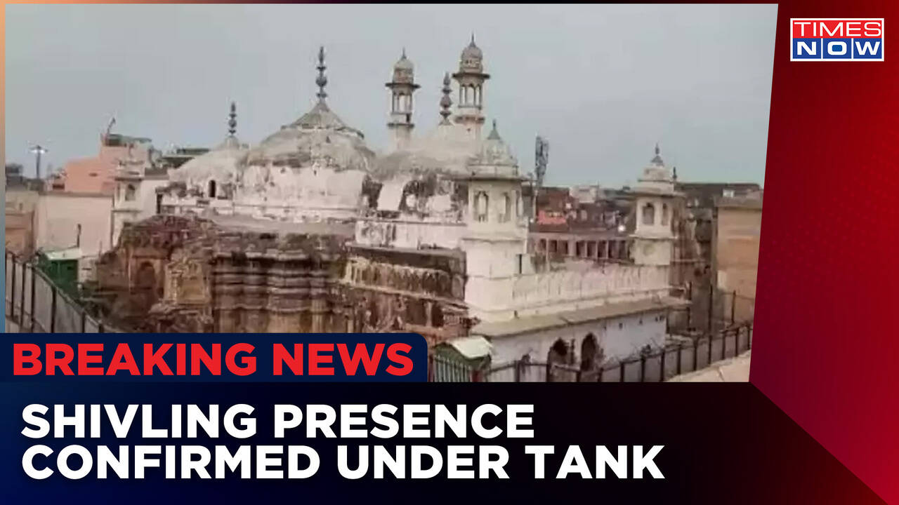 Gyanvapi Masjid Updates: Not fountain but Shivling under the tank ...
