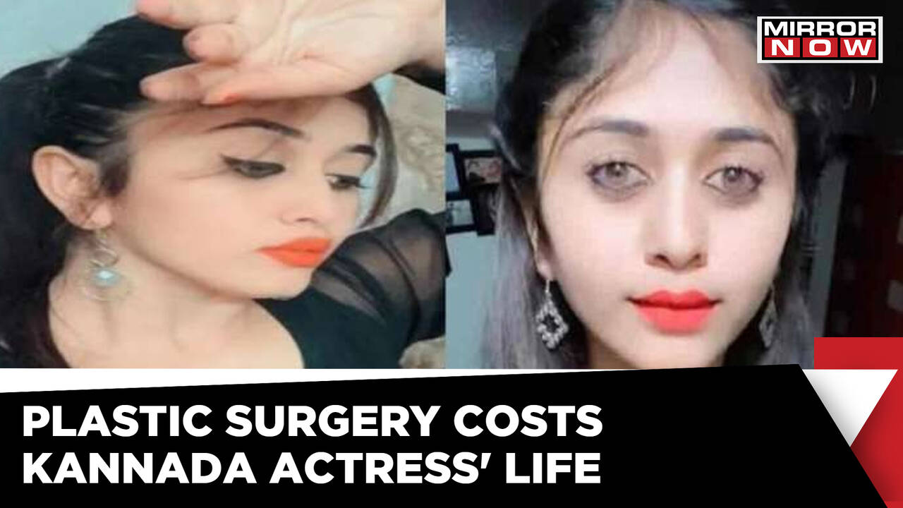 Kannada Actress Chethana Raj Passes Away After Plastic Surgery | Latest ...