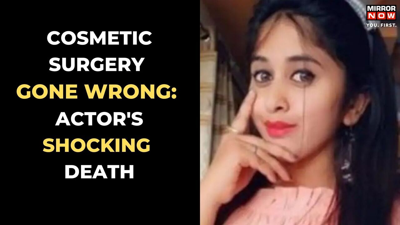 Kannada Actor Chethana Raj's Death After Plastic Surgery Stuns Fans ...