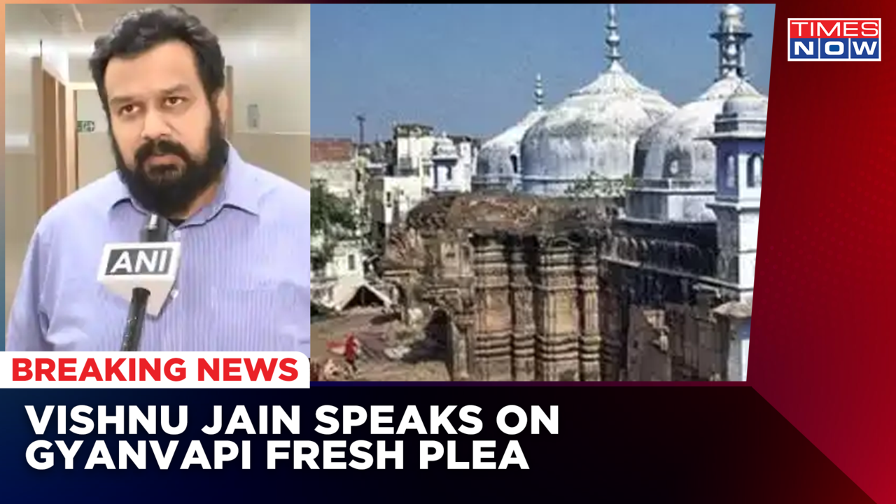 Vishnu Jain Shed Light On The Gyanvapi Hindu Petitioners Fresh Plea ...