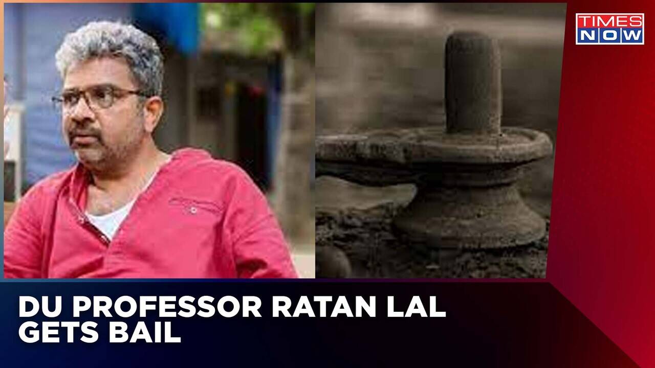 Ratan Lal Bail Granted Order Copy Accessed | Latest News | Times Now ...