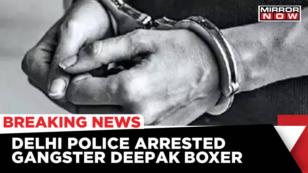 Delhi police nabbed notorious gangster Deepak Boxer | Breaking News ...
