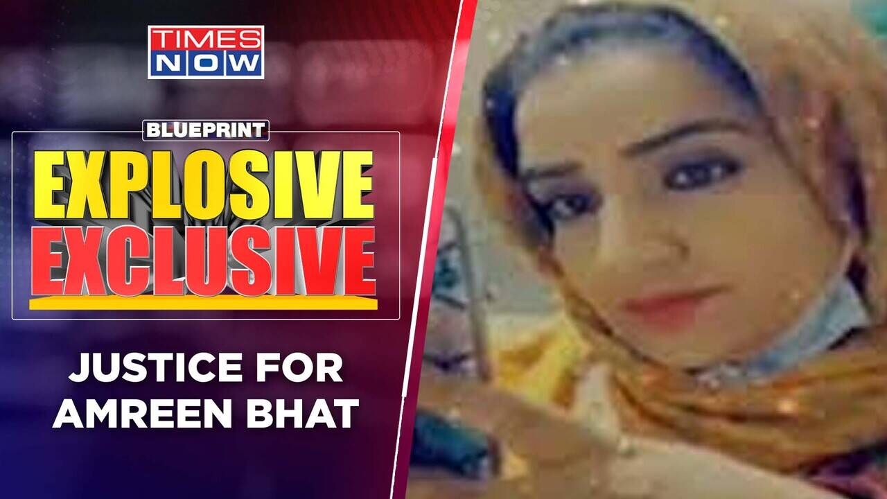 Back Amreen Not Yasin | Amreen Bhat Killed For Defying Islamists ...