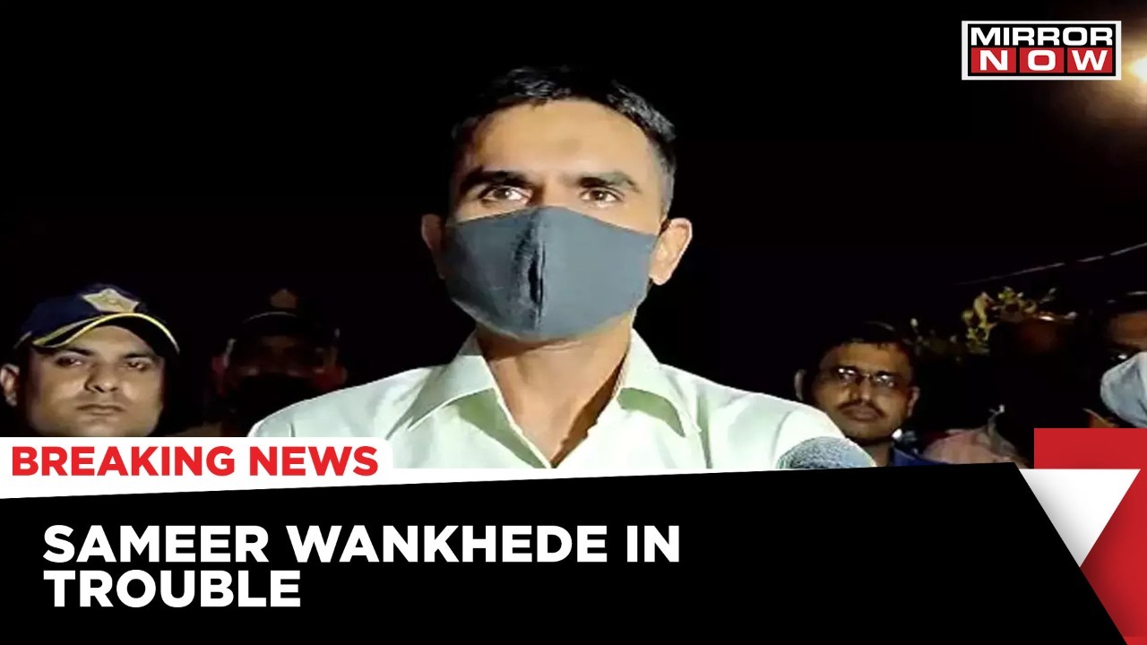 Government Orders Authority Action Against Mumbai NCB Team | Latest ...