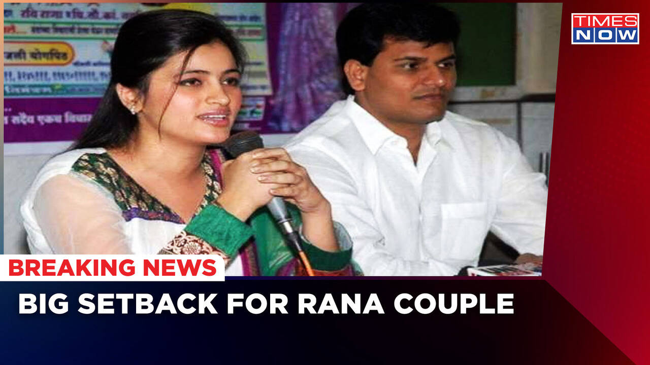 BMC Sent Notice To Rana Couple Over Rally Without Permission | Hanuman Chalisa Row | English ...