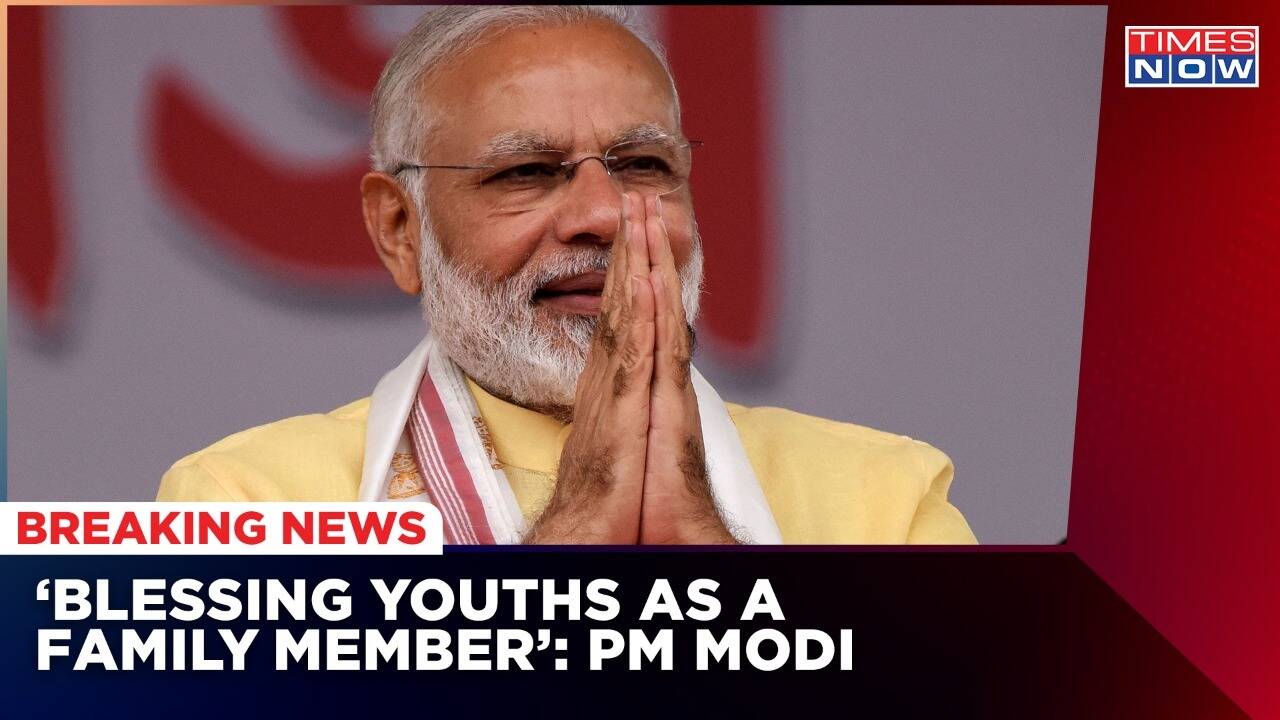 India Achieved A Global Position In The Last 8 Years Because Of Youth ...