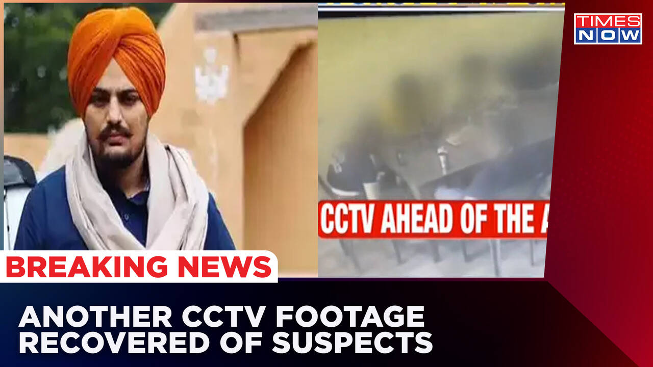 Sidhu Moose Wala Update: Another CCTV Footage Recovered, Suspected ...