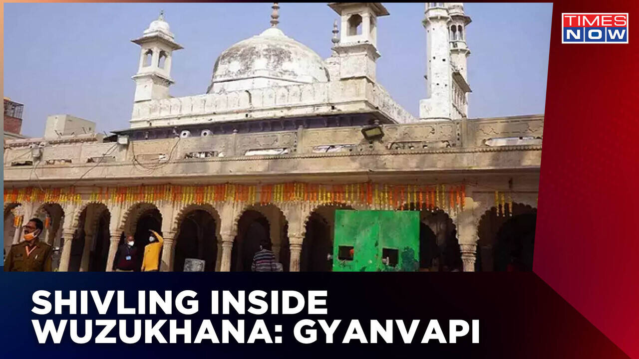 Shivling Inside Wuzukhana Of Gyanvapi Mosque? | Latest Gyanvapi Survey ...