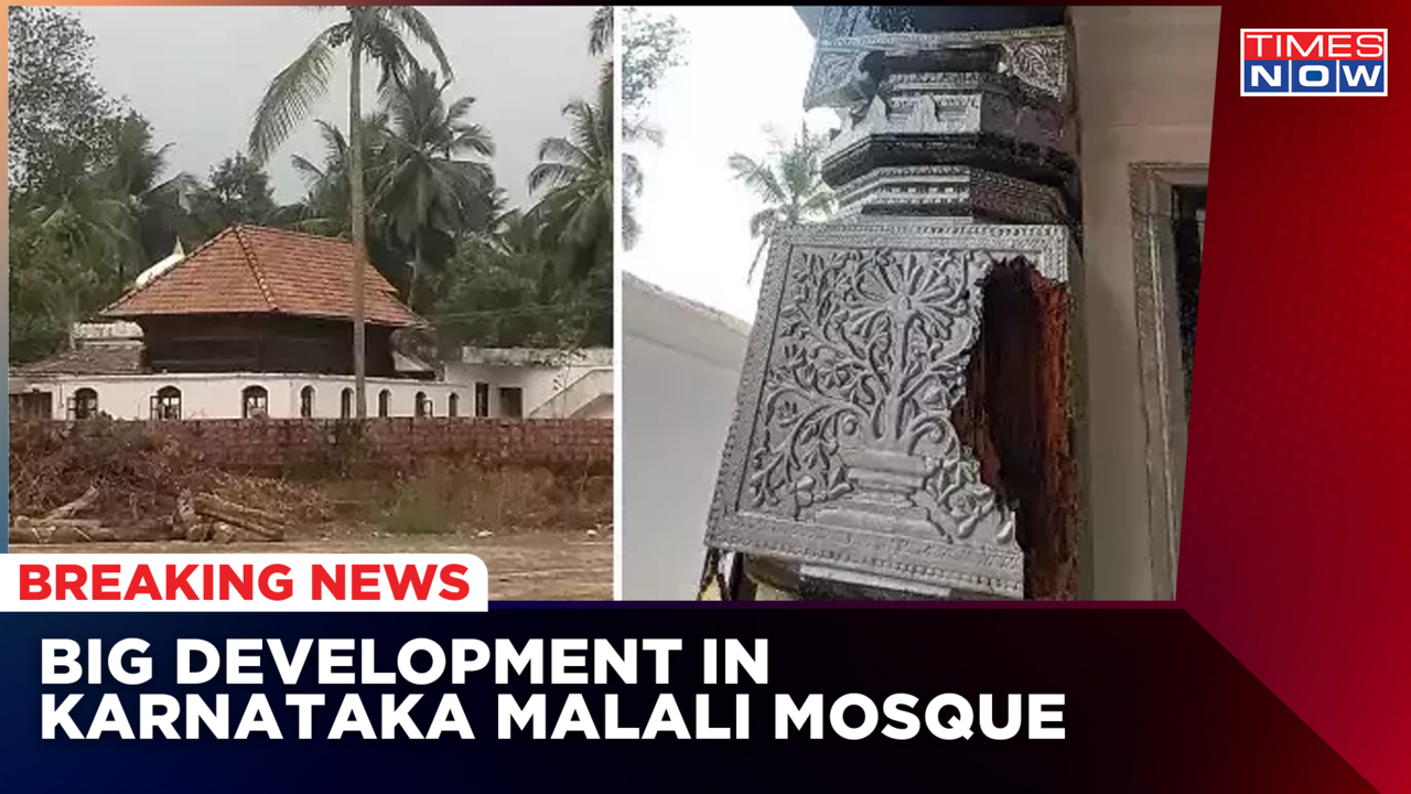 Big Development In Karnataka Malali Mosque, Hindu Side To File Plea ...