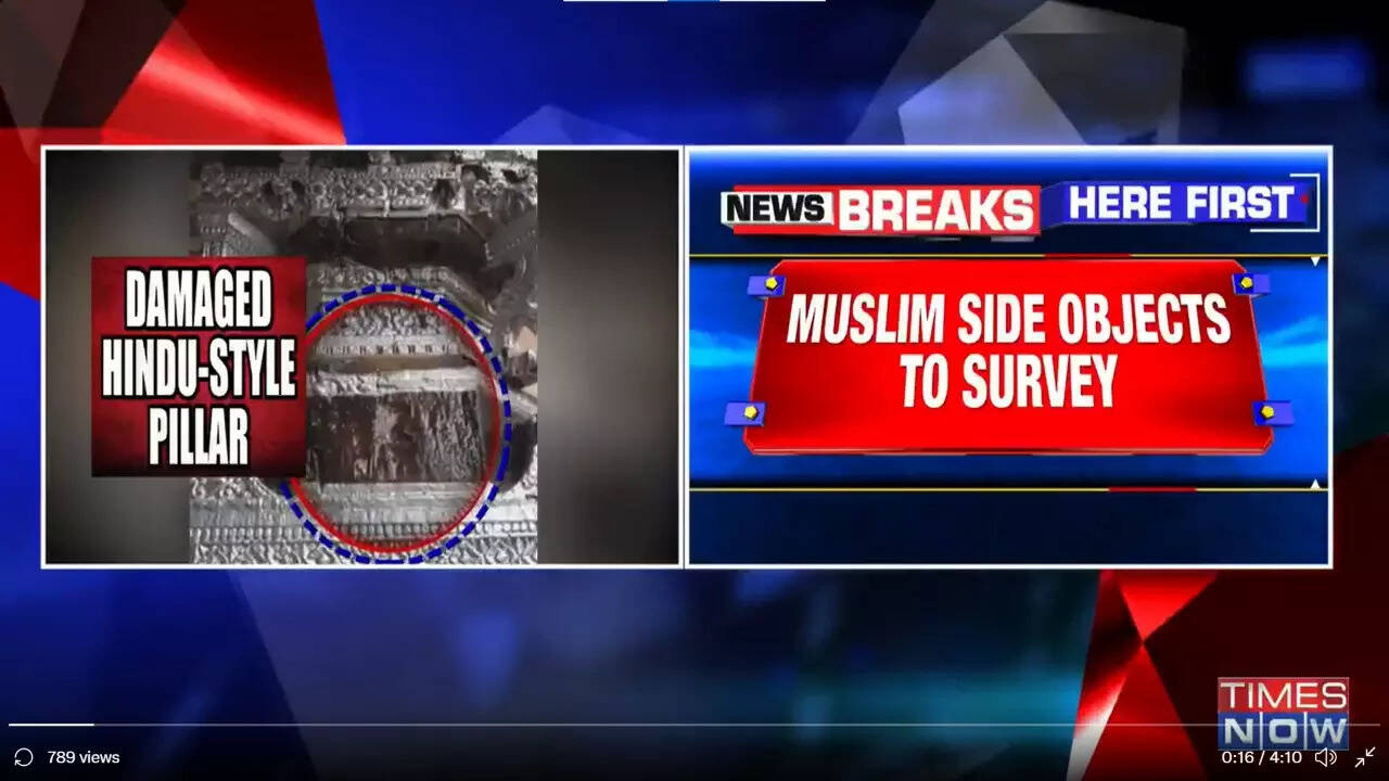 Malali masjid case: Muslim side objects to survey of Juma mosque ...
