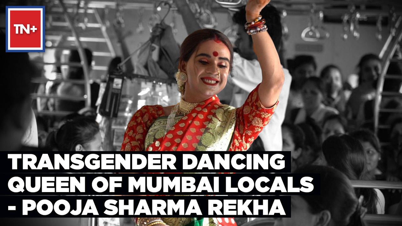 Transgender Dancing Queen of Mumbai Locals | Pooja Sharma Rekha | Times ...