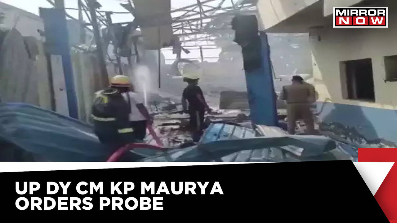 At Least Nine Killed In Boiler Explosion At Factory In UP's Hapur ...