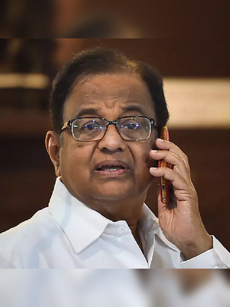 P Chidambaram: Age, Caste, Net Worth, Family, Biography, Qualifications ...