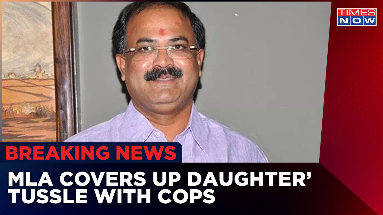 BJP MLA Arvind Limbavali Refuses Claim Of Her Daughter Misbehaving with ...