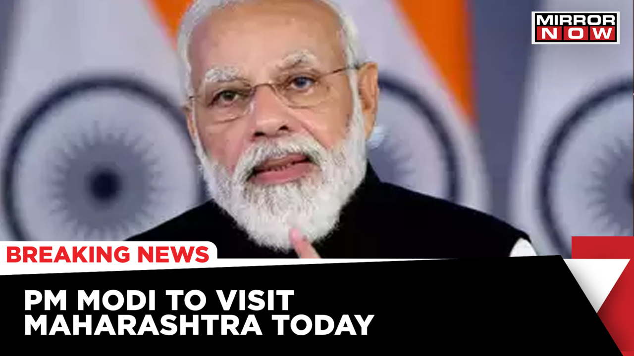PM Modi's Maharashtra Visit: PM Will Take Part In Mumbai Samachar's ...
