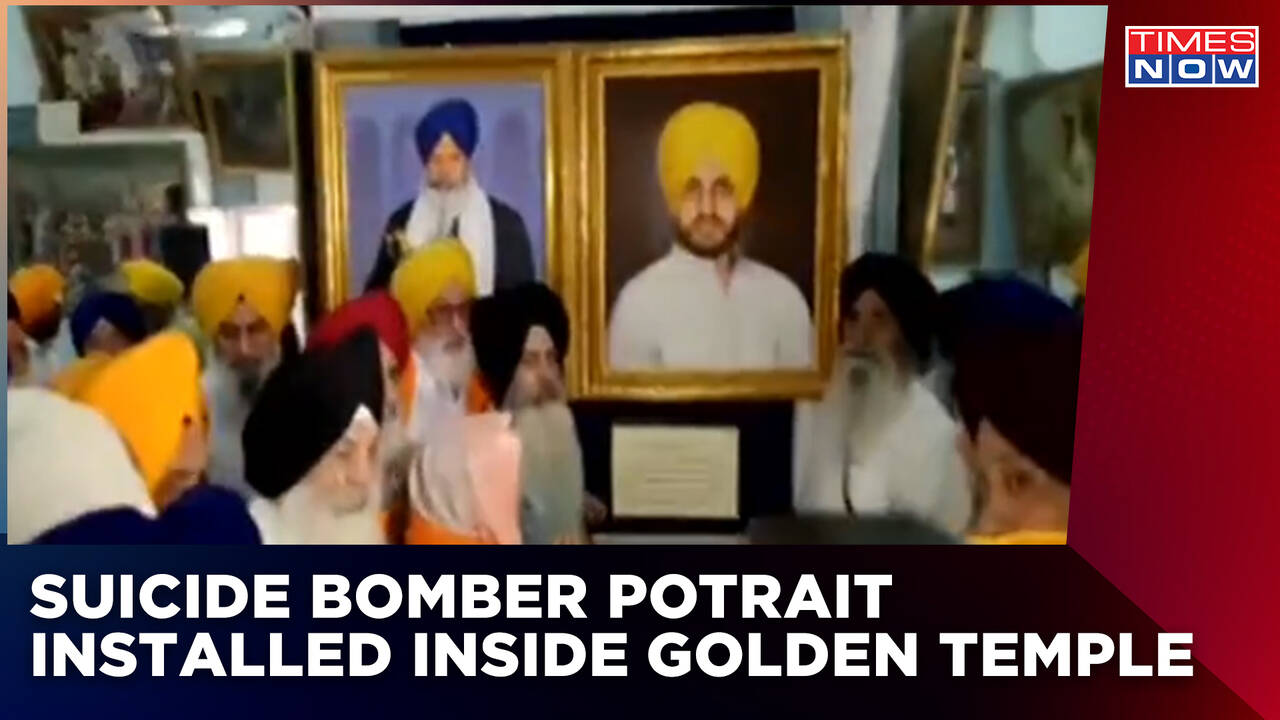 Terror Appeasement By SGPC, Portrait Of Suicide Bomber Dilawar Singh ...