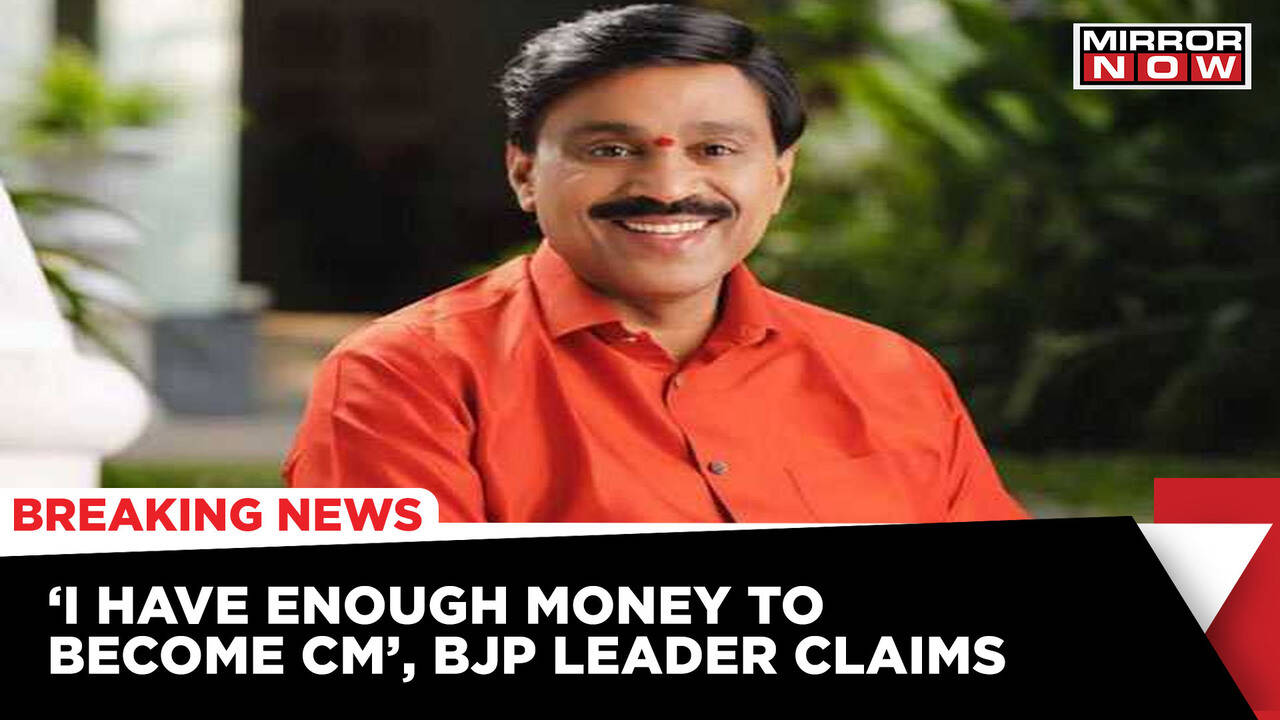 BJP Leader Janardhan Reddy Indicates His Political Ambitions, Flexes ...