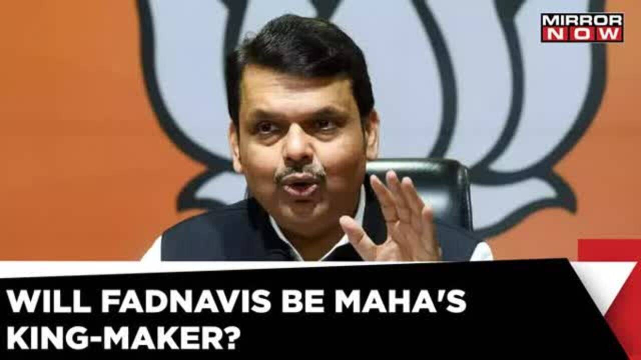 Devendra Fadnavis' role in Maharashtra political crisis; Will he be the ...