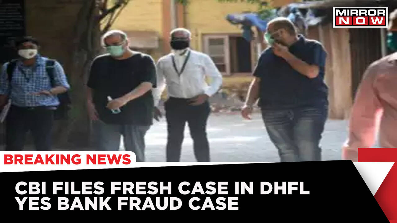 DHFL Bank Fraud Case: CBI Filed Fresh Against Key Accused Kapil And ...