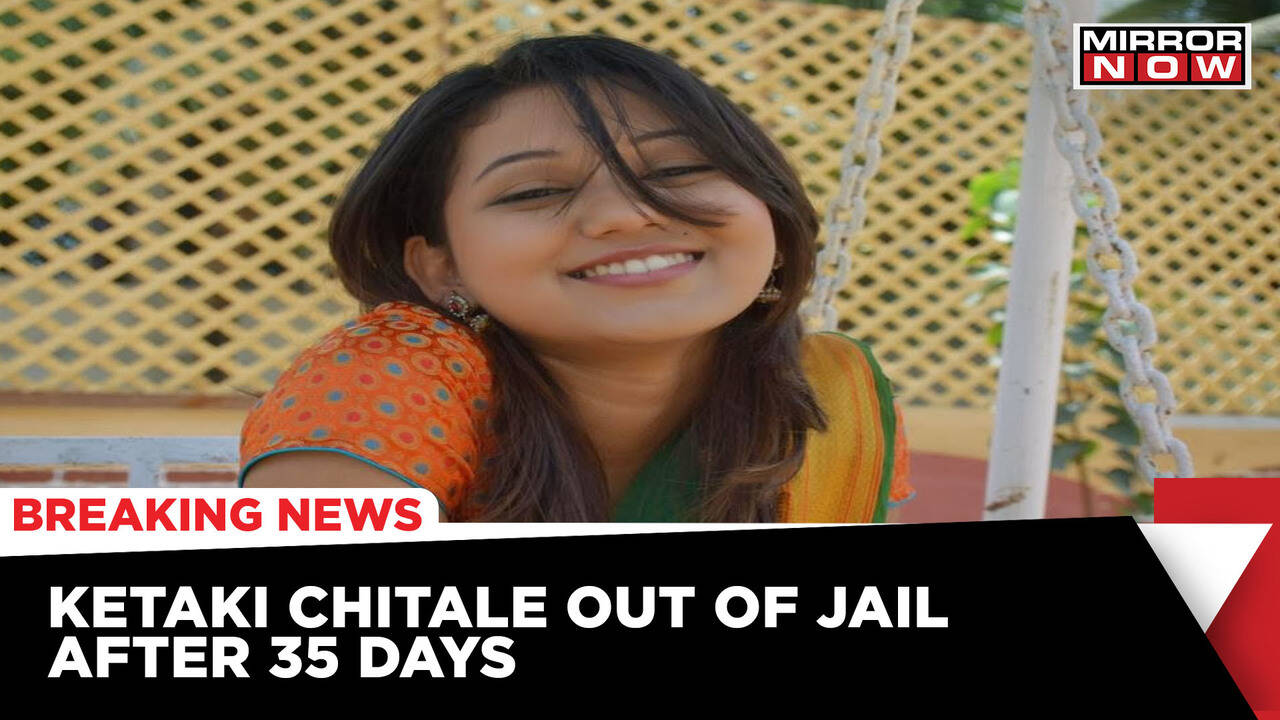 Marathi Actor Ketaki Chitale Released From Jail | Latest News | English ...