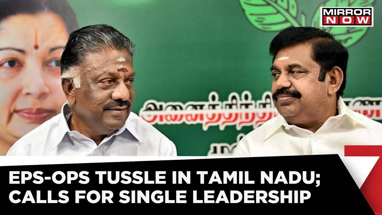 EPS Vs OPS Tussle Escalates; EPS Camp's Big Charge On OPS | Latest News ...