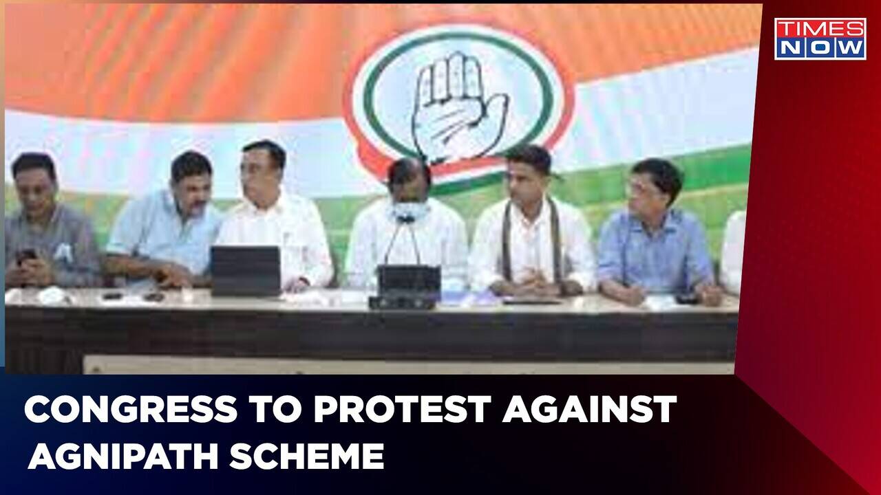 Congress to stage protest against Agnipath | Agnipath rollback demanded ...