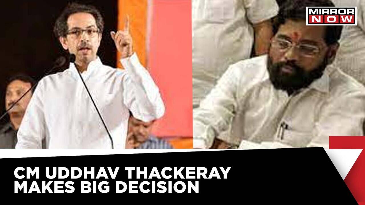 Maharashtra Political Turmoil | Endgame For Maha Alliance? | Latest ...