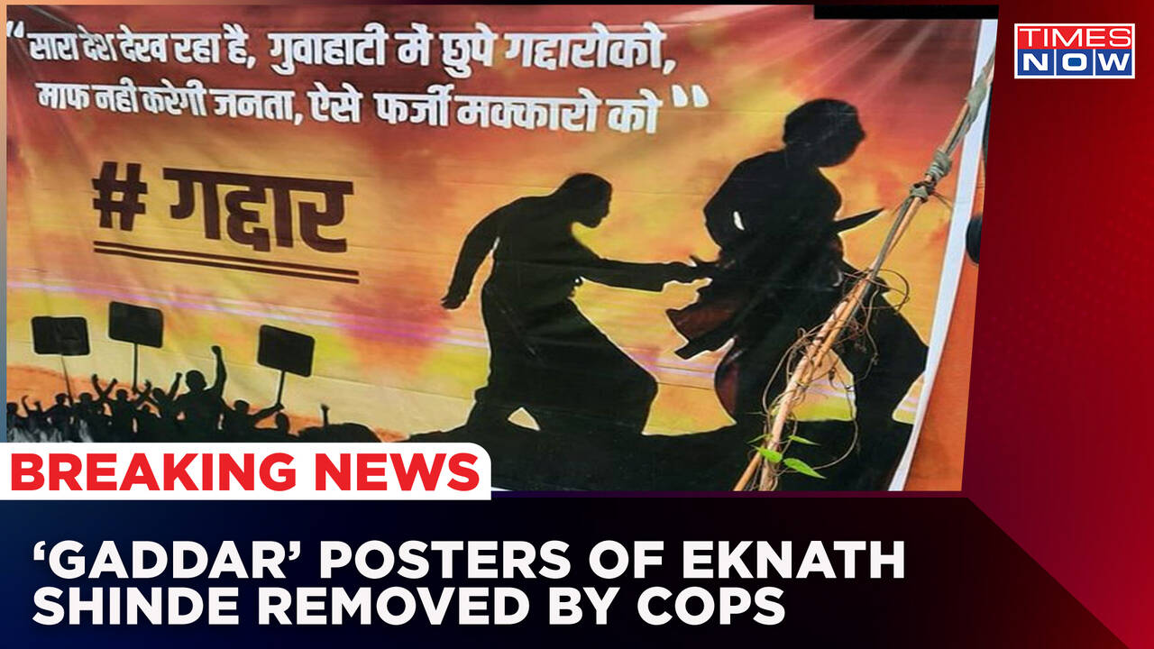 Maharashtra Political Crisis: Posters Against Eknath Shinde And Camp ...