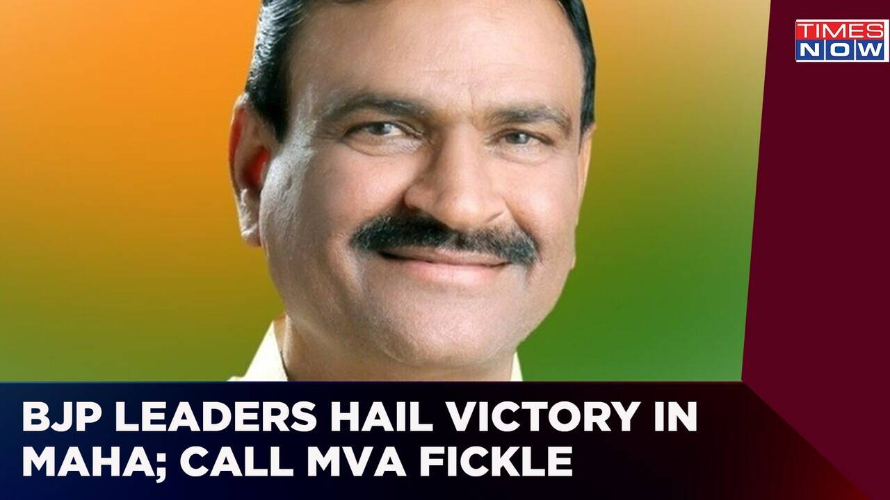 Shinde Becomes New CM Of Maharashtra; Tanaji Mutkule Hails Fadnavis and ...