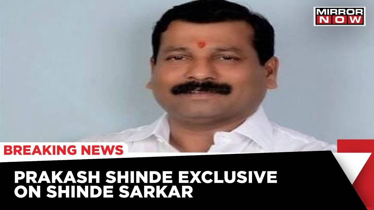 Shinde Sarkar: Big Celebration At Eknath Shinde's House As He Takes ...