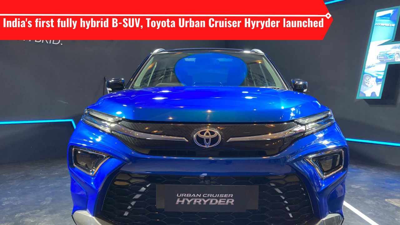 Toyota Reveals India’s first fully hybrid mid-size SUV, Urban Cruiser ...