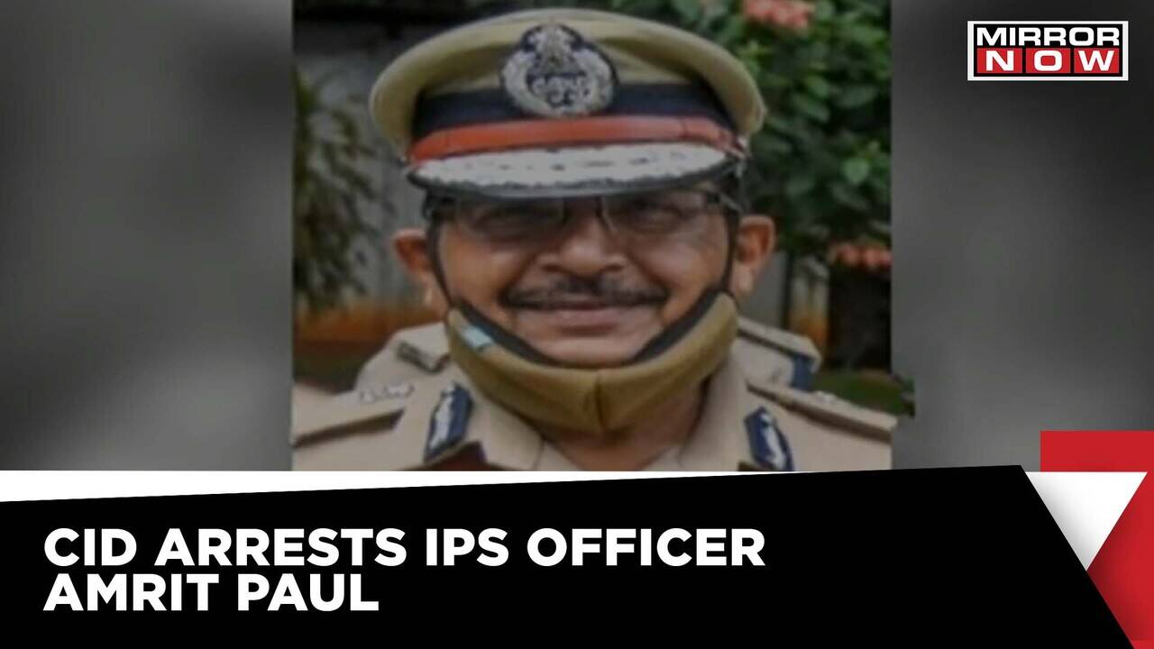 Karnataka PSI Recruitment Scam | ADGP Amrit Paul Arrested | Latest News ...
