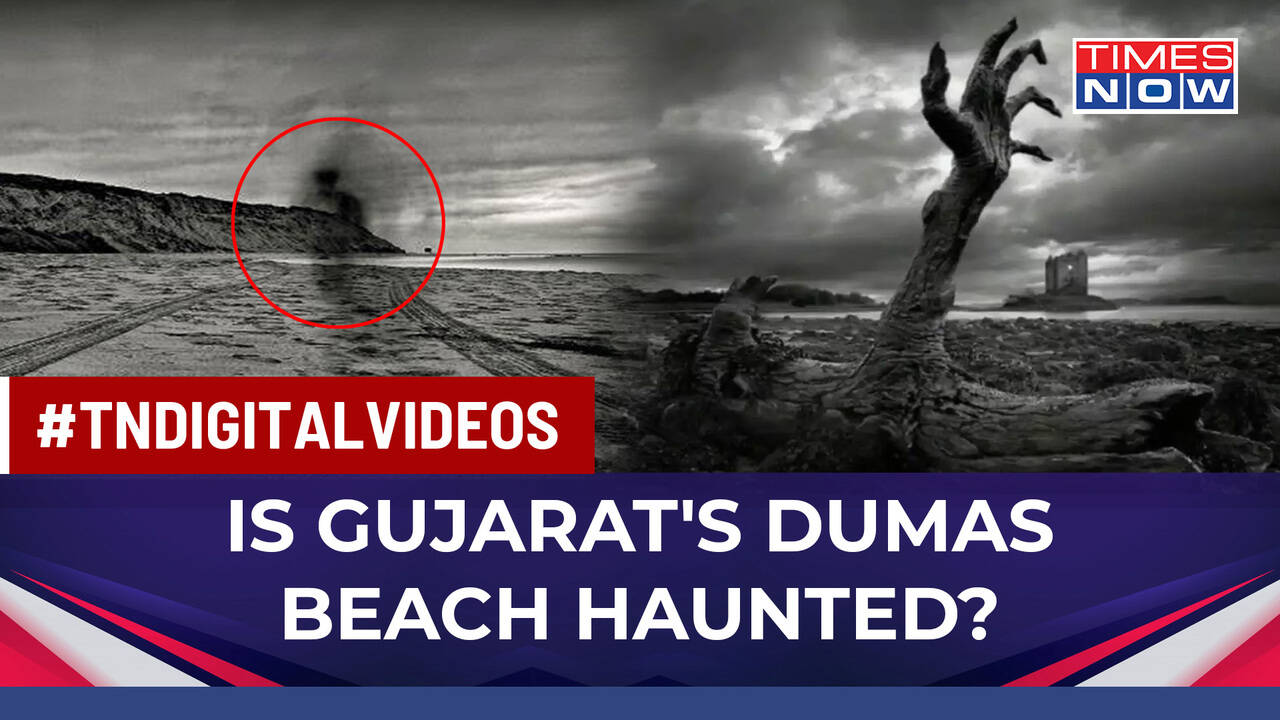 The Scary Saga Of Dumas Beach In Gujarat, Is It Haunted? | Times Now