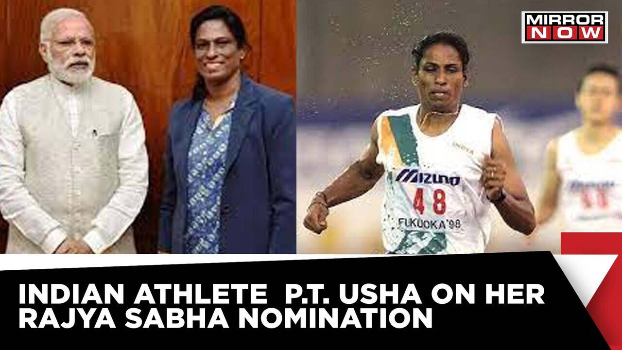 P. T. Usha On Taking Sports Forward | 'Great Feeling To Represent ...