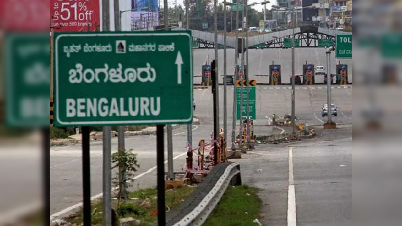 Heavily congested Hebbal junction in Bengaluru finally gets new traffic ...