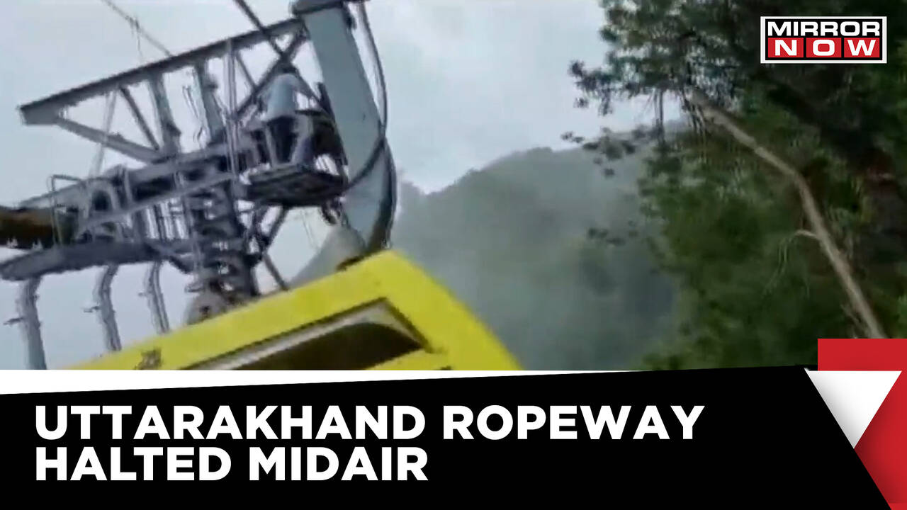 Ropeway At Surkanda Devi Temple Halted Due To Technical Fault In Uttarakhand Passengers Were ...