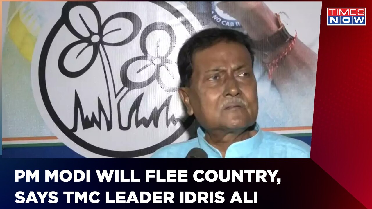 TMC's Idris Ali, 'PM Narendra Modi Will Also Resign And Flee Like Sri Lankan President' | Times ...