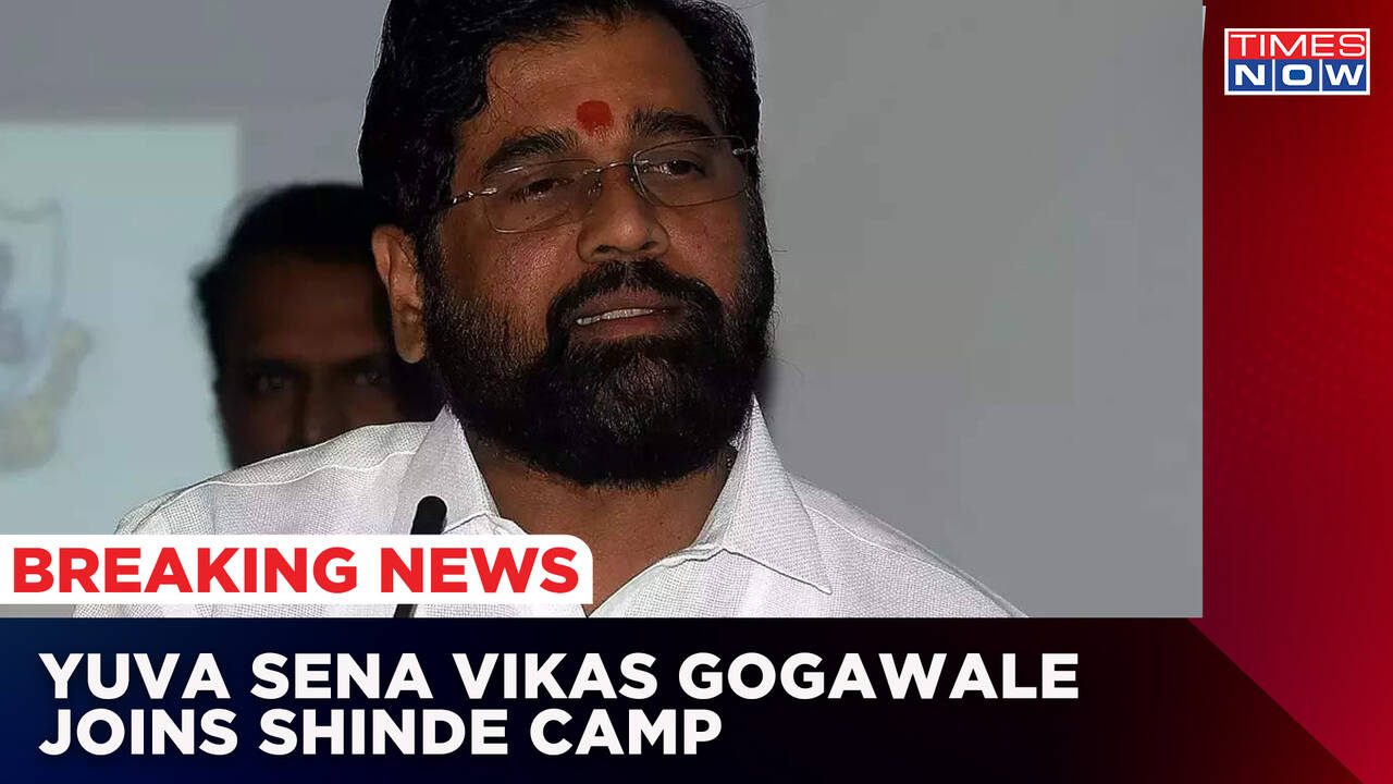 Yuva Sena Leader Vikas Gogawale Switches Loyalty Joins Eknath Shinde Camp | Big Jolt To Aditya ...