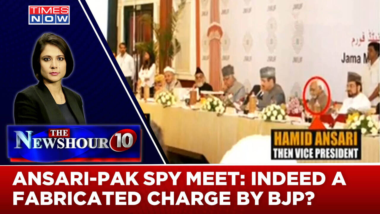 If Hamid Ansari ‘Didn't Invite’ Pak Spy Nusrat Mirza, Then Why Met Him ...