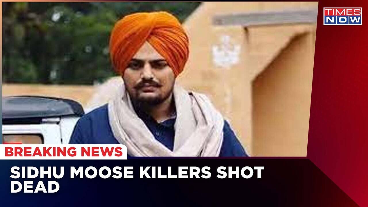 Moosewala Murder Probe | 2 gangsters Killed By Punjab Police In ...