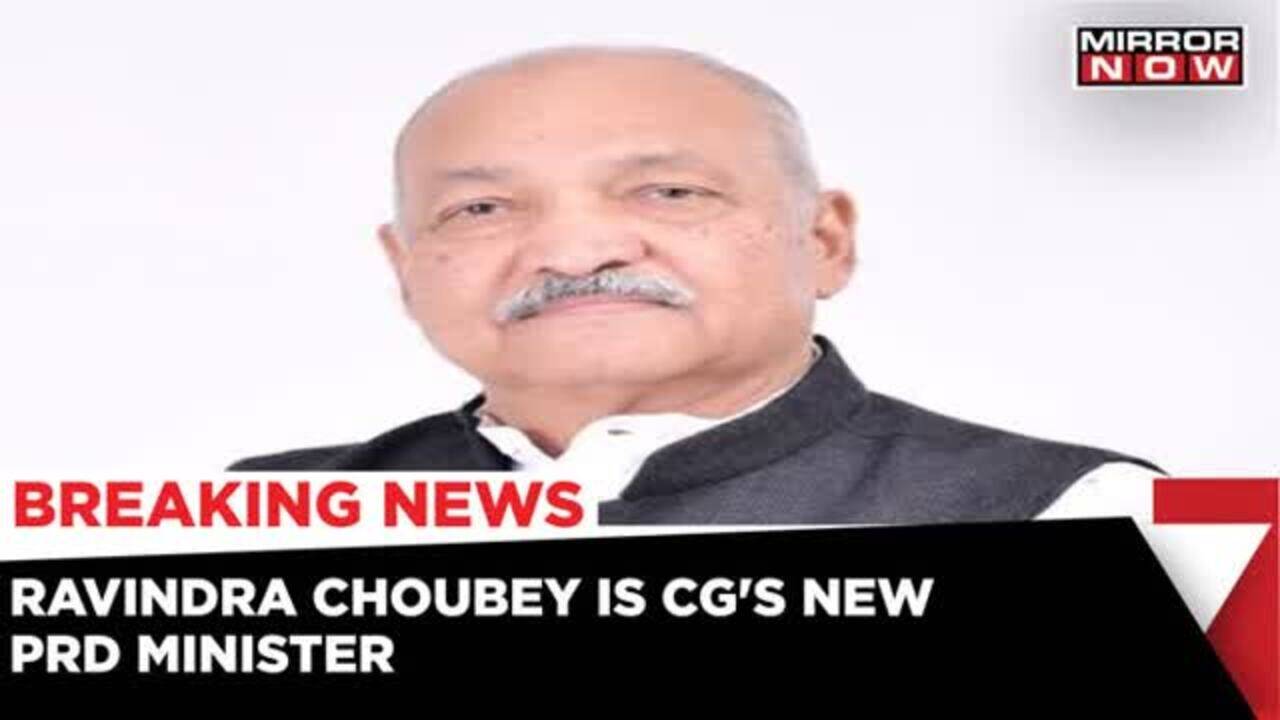 Ravindra Choubey is Chhattisgarh's new Panchayat and Rural Development ...