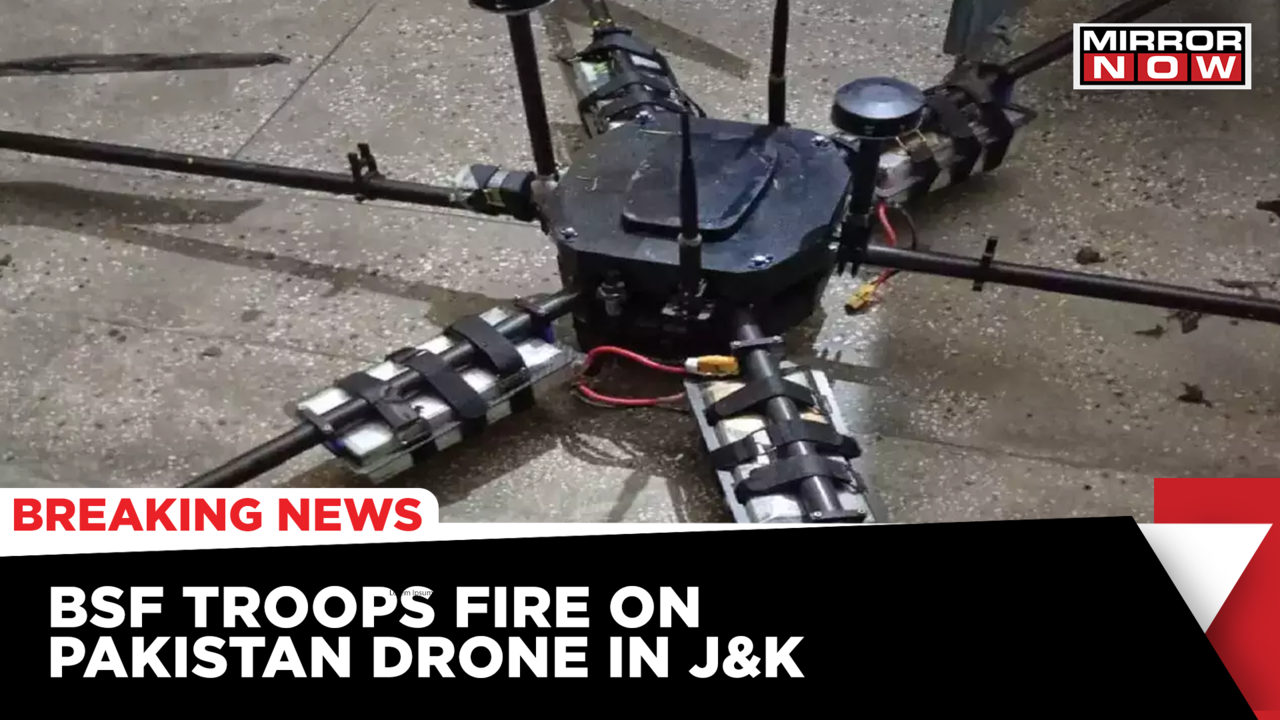 Pakistani Drone Spotted In Jammu & Kashmir | BSF Troops Fire On Pak ...
