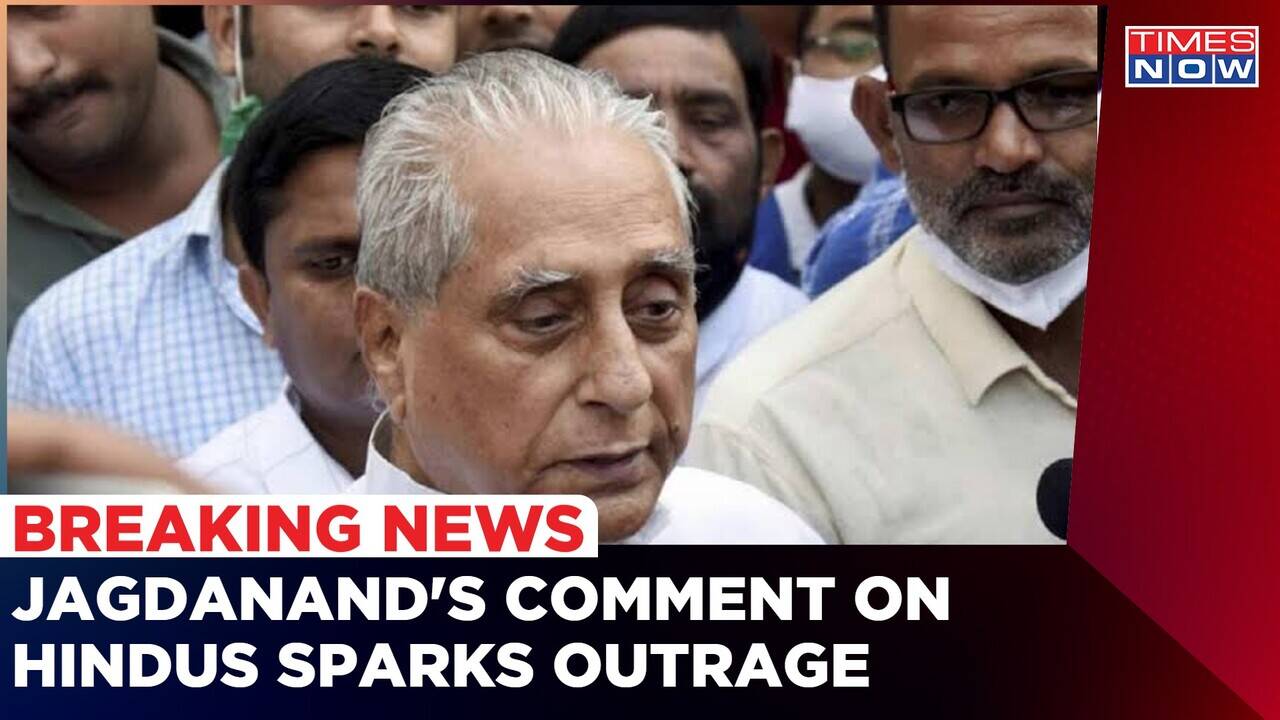 RJD Neta's Shocking Comment On Hindus Sparks Outrage | Bihar PFI Probe ...