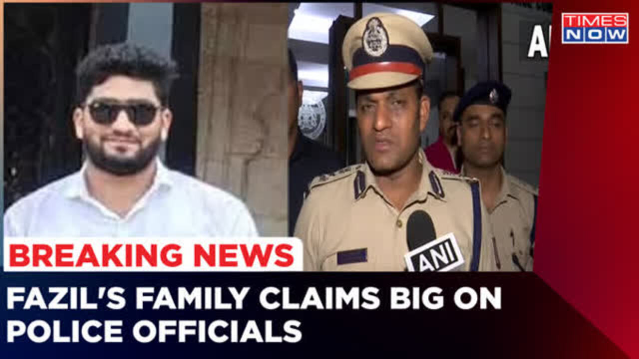 Fazil Murder case: Family Member appeal to Change Investigating ...