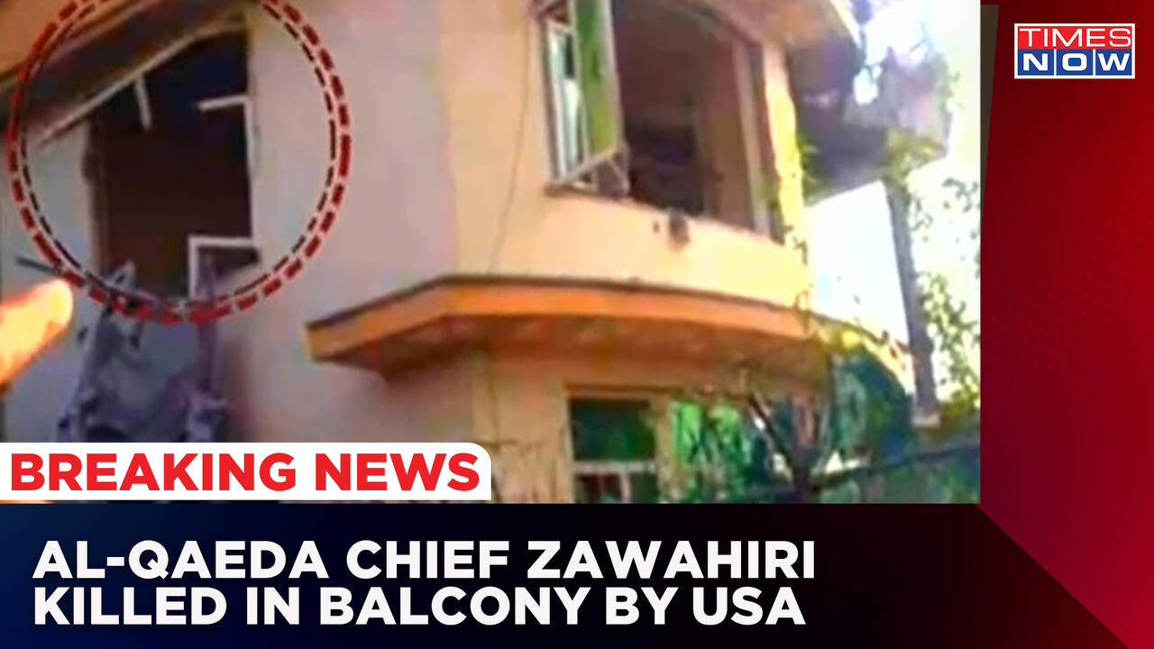 Zawahiri Standing Alone In The Balcony Killed By Air Strike | How USA ...