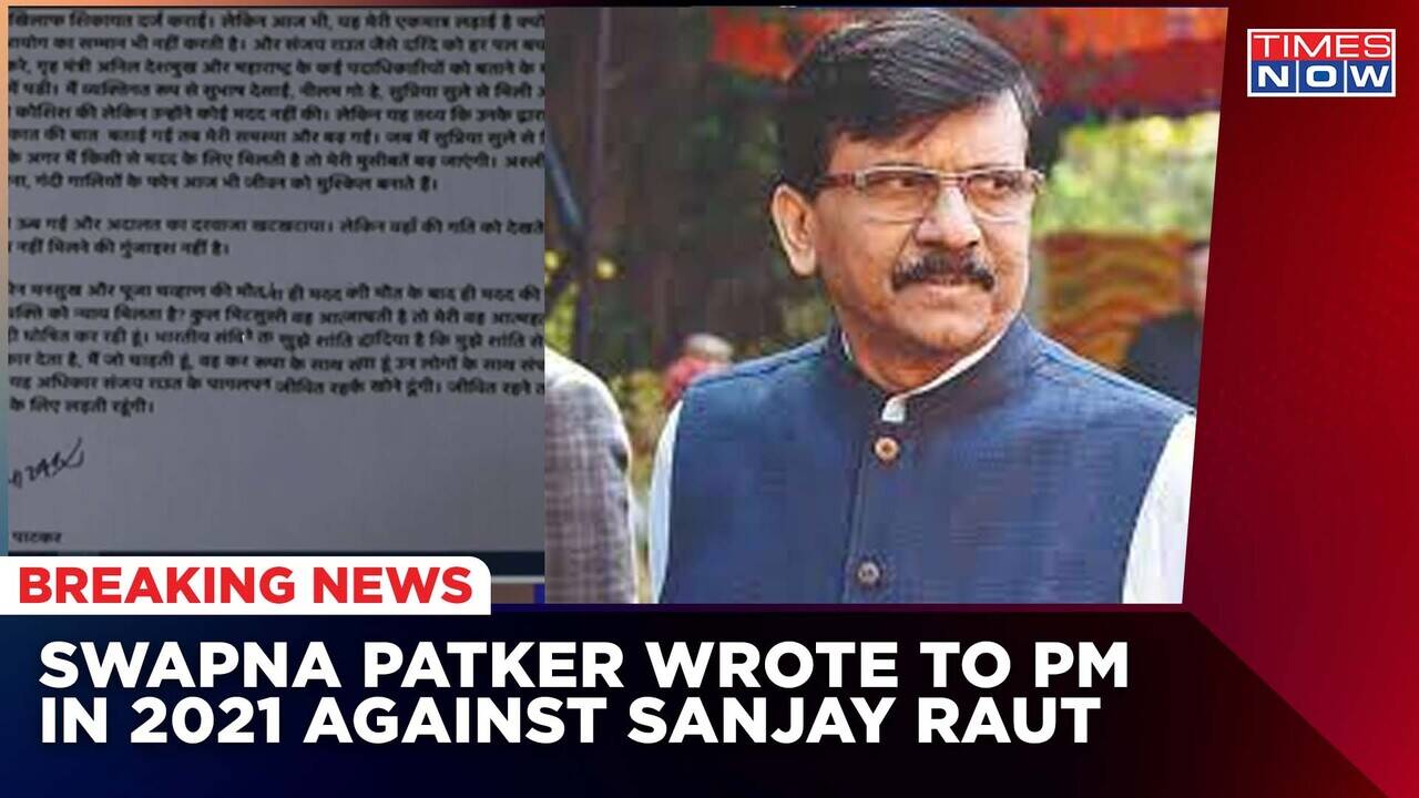 Swapna Patkar, Who Accused Sanjay Raut Of Threatening Her, Wrote To PM ...