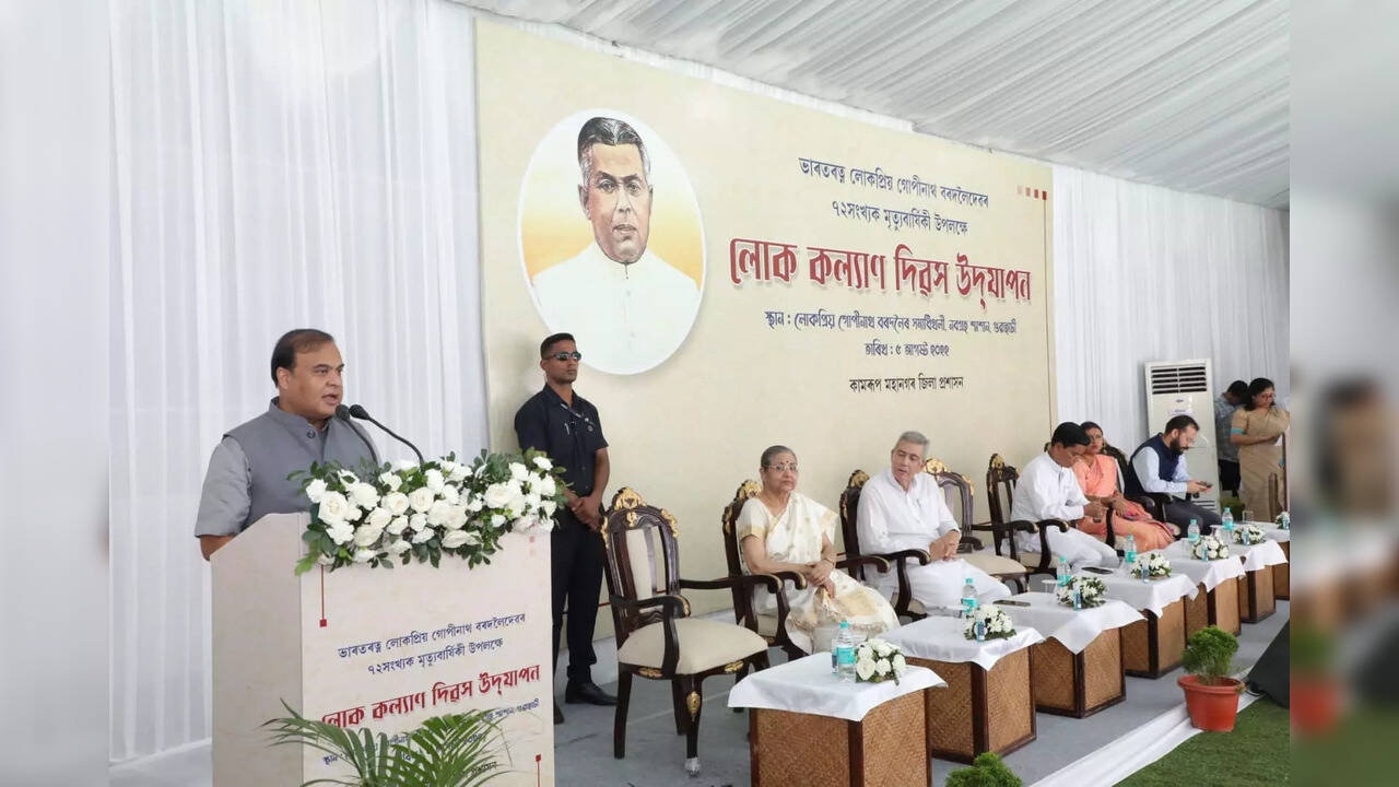 Assam secretariat to become fully digitised from Gandhi Jayanti: CM ...