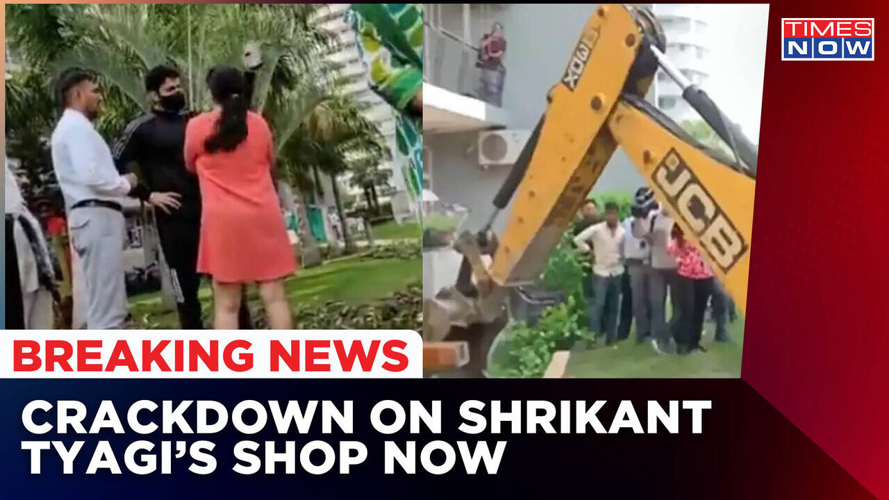 Shrikant Tyagi Case Updates: GST Team Reaches Tyagi's Shop In Noida ...