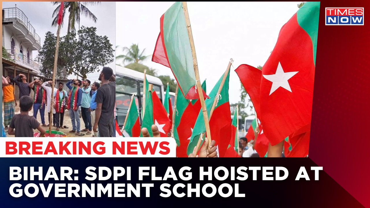 SDPI flag hoisted at Urdu primary school in Nalanda; school ...